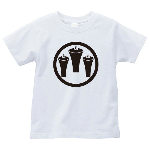 【商品説明】・家紋を大きく胸にプリントしたTシャツです。・全部で4つのサイズがあります。＊男女（ユニセックス）が着れるS、M、L、XLサイズをご用意しております。・性別や年齢を問わず誰でも気軽に楽しめるレギュラーシルエット（定番シルエット）...