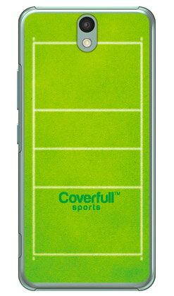 素材ケース本体／ポリカーボネート加工UV硬化型インク印刷範囲平面プリント（側面にプリントは入りません）対応機種Android One S1/Y!mobile専用【おすすめ】・ちょっとしたプレゼント（ギフト）やポイント消化にご利用下さい。＊プ...