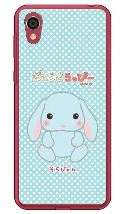 素材ケース本体／ポリカーボネート加工UV硬化型インク印刷範囲平面プリント（側面にプリントは入りません）対応機種Android One S5/Y!mobile専用【おすすめ】・ちょっとしたプレゼント（ギフト）やポイント消化にご利用下さい。＊プ...