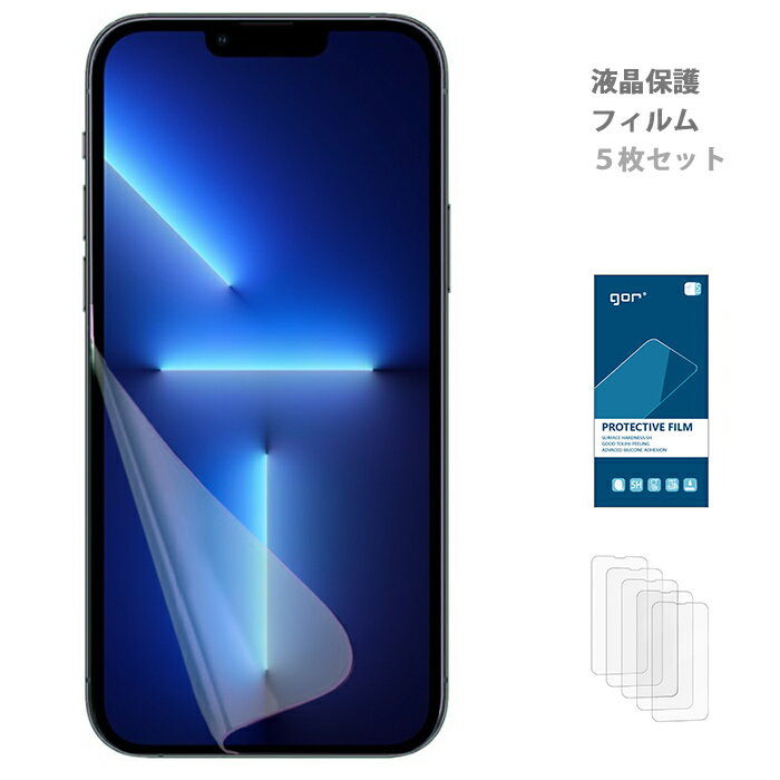 この商品はメール便送料無料 対象商品です。 「宅配便」「商品代引き」を選択のお客様は送料550円を注文完了後に追加させていただきます。送料無料をご希望の場合は必ず注文時にメール便をご選択ください。簡易包装でのお届けになります。あらかじめご了...