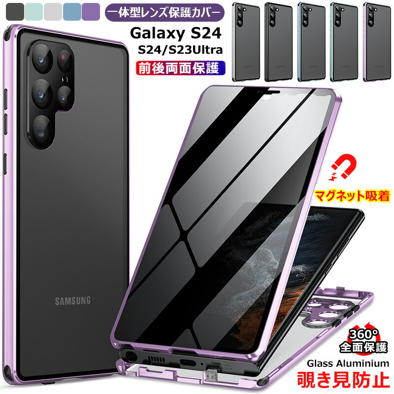 よく一緒に購入されている商品Galaxy S24 防水ケース 360°全面2,966円牛革 富士通 docomo らくらくフォン F2,498円Galaxy A23 A53 A55 A54 2,037円※当店のテキスト・商品画像を無断転載・...