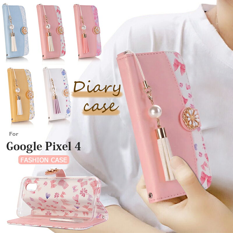 ※当店のテキスト・商品画像を無断転載・盗用を固く禁じます。※ 商品：【手触りの良いフェイクレザーと柄を組み合わせた手帳型ケース！】 商品詳細 ➤セット内容：スマホケース ☆ ➤特徴： 1.マグネット開閉式 2.高...