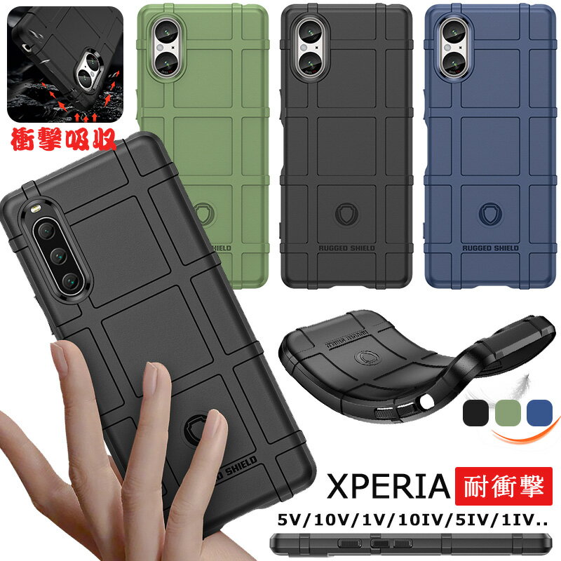 ※当店のテキスト・商品画像を無断転載・盗用を固く禁じます。※ 商品：お洒落さと耐久性を兼ねたデザインスマホケース 商品詳細 ➤素材：TPU ➤セット内容：スマホケース ➤特徴： 1.内側四隅のエアク...