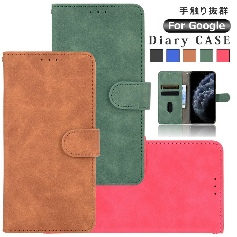 ※当店のテキスト・商品画像を無断転載・盗用を固く禁じます。※ 商品：【人気の手帳型シンプルケース】 商品詳細 ➤セット内容：スマホケース ☆ ➤特徴： マグネット開閉式 高品質なPUレザー使用 スタンドとしても使...