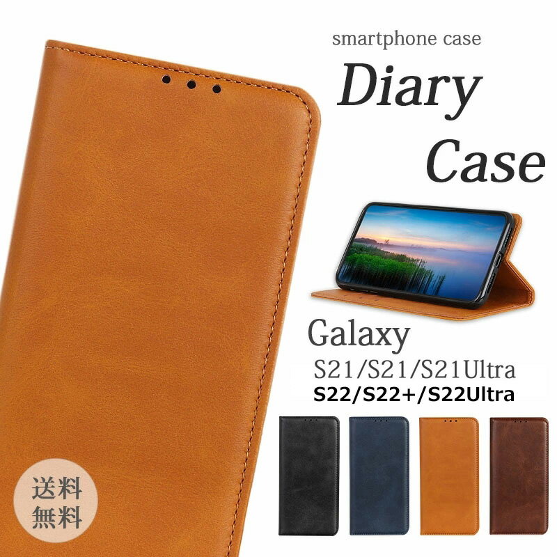 ※当店のテキスト・商品画像を無断転載・盗用を固く禁じます。※商品詳細 ➤TPU ➤セット内容：スマホケース ➤特徴： 操作性を考え抜いた安心設計 スタンドとしても使える機能性。動画の視聴もラクラク ...
