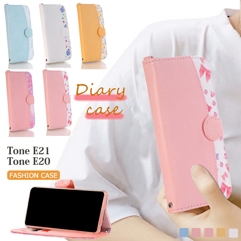 ※当店のテキスト・商品画像を無断転載・盗用を固く禁じます。※ ▼商品：【すっごく可愛いスマホケースが登場です！】 商品詳細 ▼セット内容：スマホケース ☆ ▼特徴： 1.PUレザー（軽く、汚れや雨に強いのが特徴です。）で製作され、5色があり...