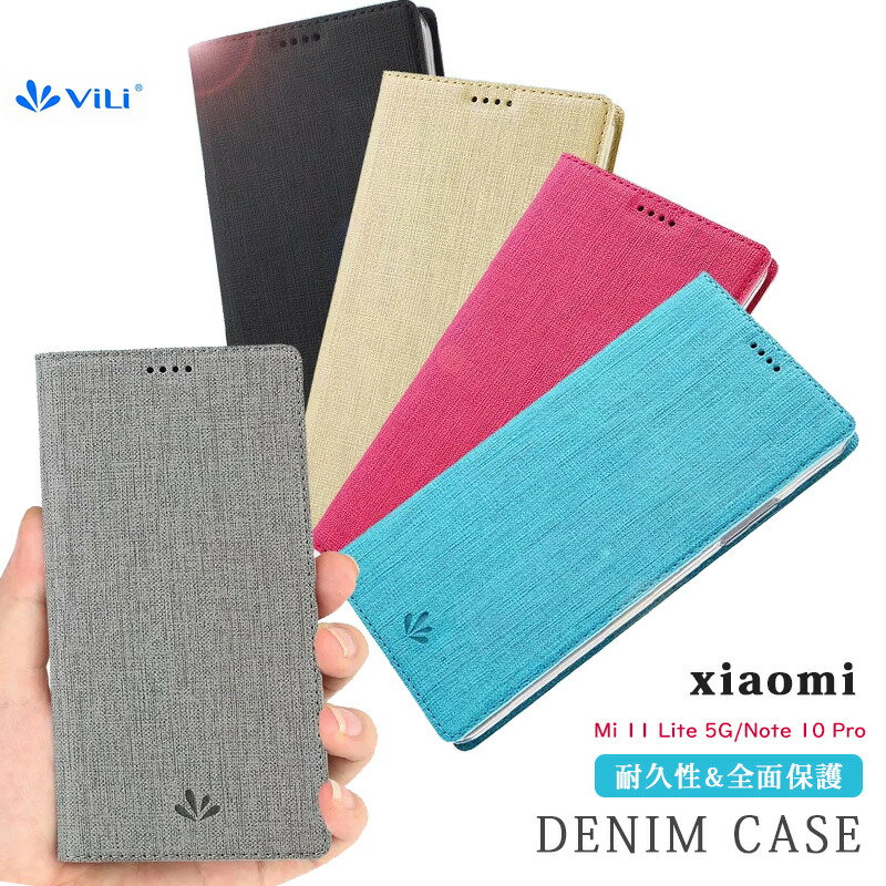 ※当店のテキスト・商品画像を無断転載・盗用を固く禁じます。※ ▼商品：PUレザーを使用したカジュアルなスマホケース 商品詳細 ▼素材：高品質PUレザー+クリアTPU ▼セット内容：スマホケース ▼特徴： ○ 操作性を考え抜いた安心設計 ○ ...