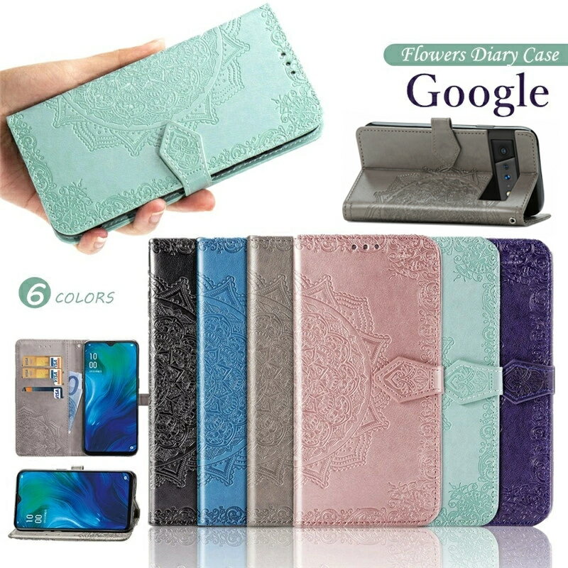 よく一緒に購入されている商品ショルダータイプ！ Google pixel1,698円レトロ調 Google Pixel 9 8 A1,760円※当店のテキスト・商品画像を無断転載・盗用を固く禁じます。※ 商品：オシャレな型押しレザー調手帳型...