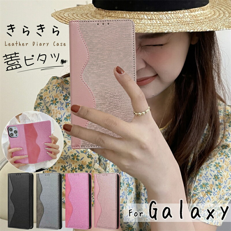 よく一緒に購入されている商品通帳ケース カードケース 大容量 スキミング防2,380円可愛い猫 Galaxy Tab S11 A112,008円※当店のテキスト・商品画像を無断転載・盗用を固く禁じます。※ 商品：軽くて持ちやすい！おすすめの...