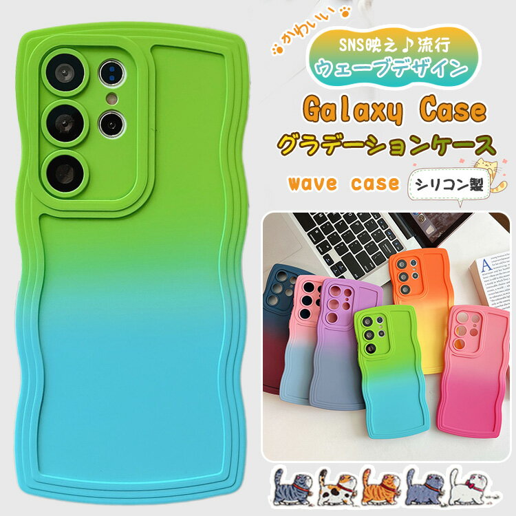 対応機種 Design for: Galaxy A36 5G (SC-54F / SM-A366Q ) Galaxy A53 5G ( SC-53C/SCG15 ) Galaxy A54 5G ( SC-53D / SCG21 ) Gala...