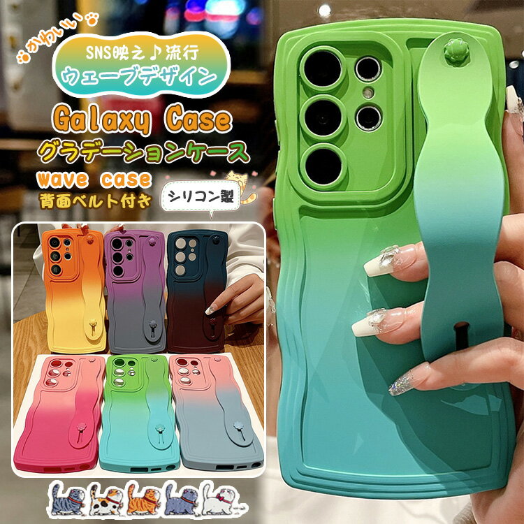 対応機種 Design for: Galaxy A36 5G (SC-54F / SM-A366Q ) Galaxy A52 5G (SC-53B) Galaxy A53 5G ( SC-53C/SCG15 ) Galaxy A54 5G ...