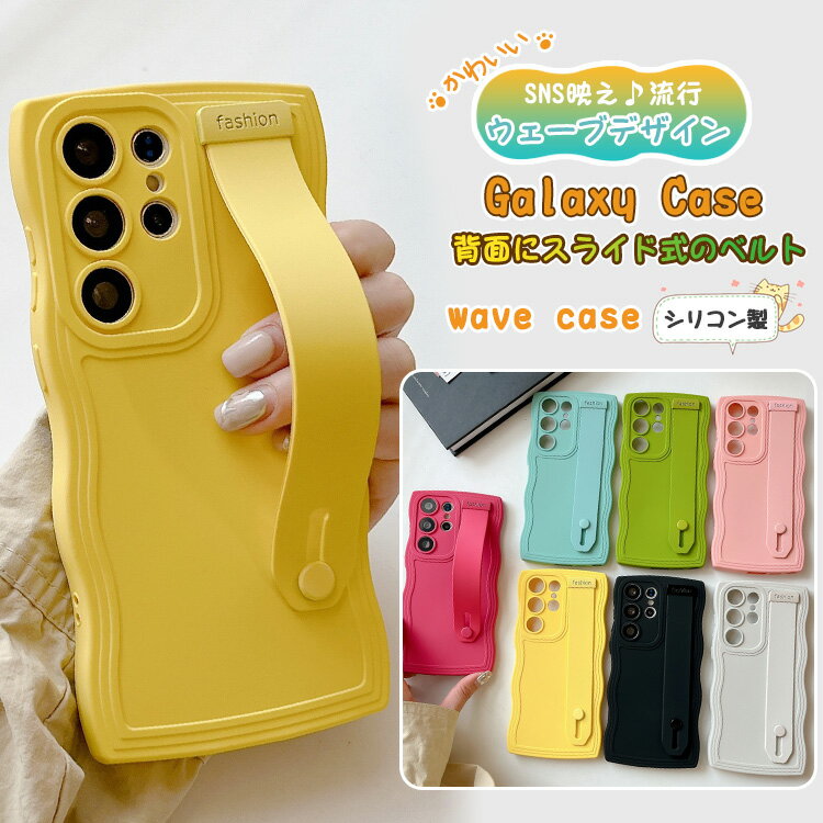 対応機種 Design for: Galaxy S26 ( SC-51G / SCG36 ) Galaxy S26+ ( SC-52G / SCG38 ) Galaxy S26 Ultra ( SC-53G / SCG37 ) Galaxy...