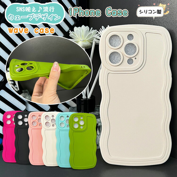 対応機種 Design for: iPhone17 (6.3inch) iPhone17 Pro (6.3inch) iPhone Air (6.5inch) iPhone17 Pro Max (6.9inch) iPhone 16 (6....