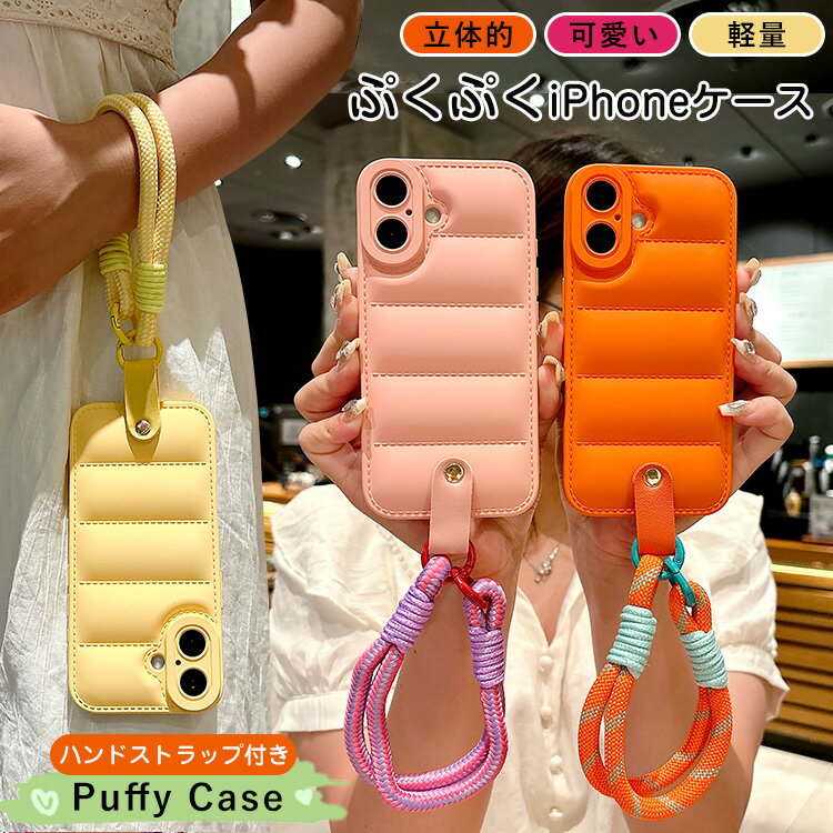 対応機種 Design for: iPhone17 (6.3inch) iPhone17 Pro (6.3inch) iPhone Air (6.5inch) iPhone17 Pro Max (6.9inch) iPhone 16 (6....