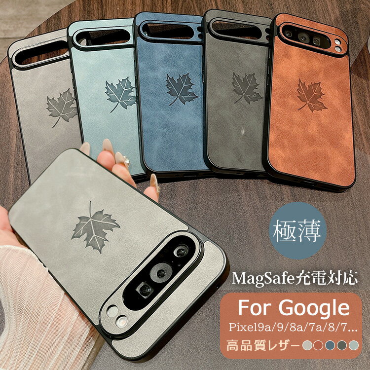 対応機種 Design for: Google Pixel 7 Pro Google Pixel 7 Google Pixel 7a Google Pixel 8 Pro Google Pixel 8 Google Pixel 8a Goo...