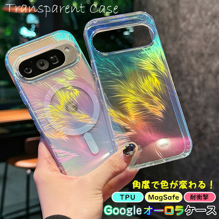 対応機種 Design for: Google Pixel 10 Pro XL Google Pixel 10 Pro Google Pixel 10 Google Pixel 9 Pro XL Google Pixel 9 Google ...