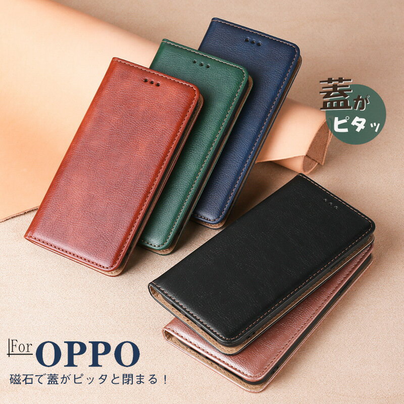 対応機種 Design for: OPPO Find X9 OPPO A5 5G OPPO A5x 4G OPPO Reno14 5G OPPO Reno13 A OPPO A3 5G OPPO Find X8 OPPO Reno11 A ...