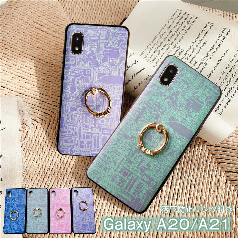 対応機種 Design for: ■ Galaxy（サムスン） Galaxy A51 5G docomo：SC-54A au：SCG07 Galaxy A20 docomo：SC-02M au：SCV46 Galaxy A21 docomo...