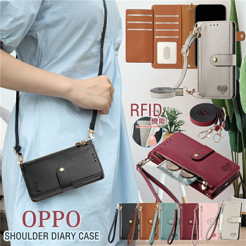 対応機種 Design for: OPPO Find X9 OPPO A5x 4G OPPO Reno14 5G OPPO Reno13 A OPPO A3 5G OPPO Find X8 OPPO Reno11 A OPPO A79 5G...