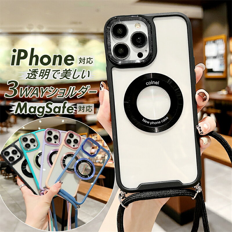 対応機種 Design for: iPhone 17 (6.3inch) iPhone Air (6.5inch) iPhone 17 Pro (6.3inch) iPhone 17 Pro Max (6.9inch) iPhone 16 ...