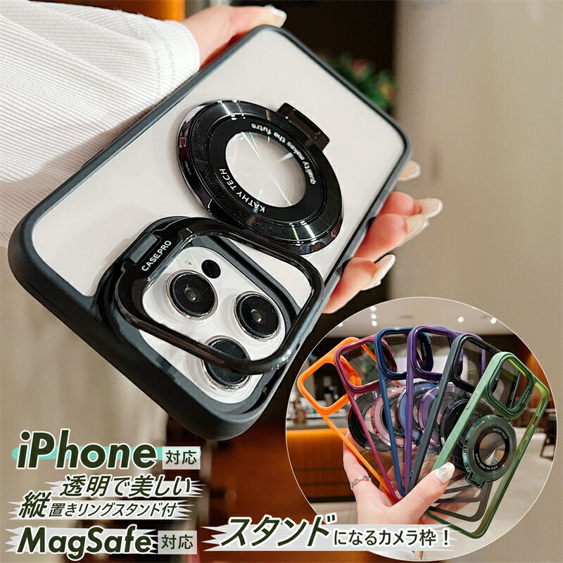 対応機種 iPhone 15 (6.1inch) iPhone 15 Pro (6.1inch) iPhone 15 Pro Max (6.7inch) iPhone 14 (6.1inch) iPhone 14 Pro (6.1inch)...