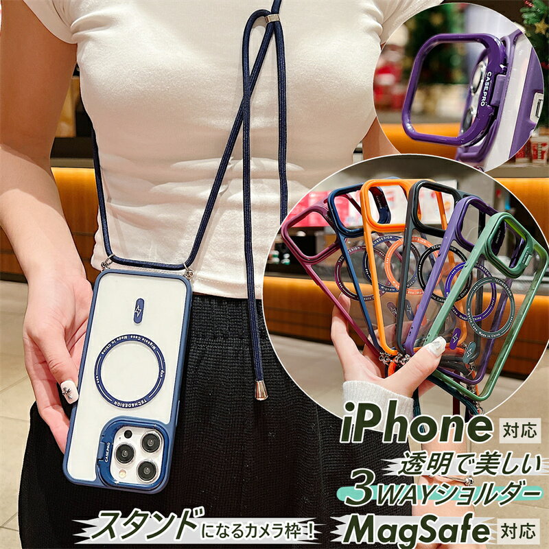 対応機種 iPhone 15 (6.1inch) iPhone 15 Pro (6.1inch) iPhone 15 Pro Max (6.7inch) iPhone 14 (6.1inch) iPhone 14 Pro (6.1inch)...