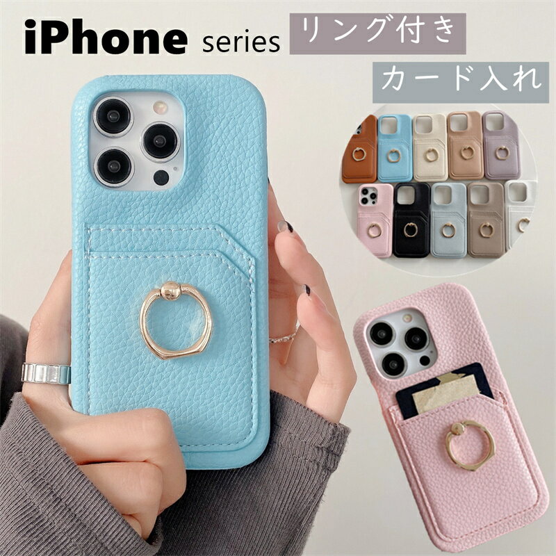 対応機種 Design for: iPhone 17 (6.3inch) iPhone Air (6.5inch) iPhone 17 Pro (6.3inch) iPhone 17 Pro Max (6.9inch) iPhone 17e...