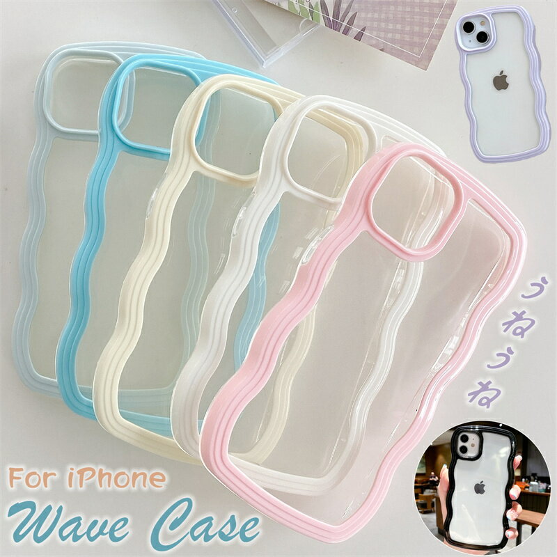 対応機種 Design for: iPhone 17 (6.3inch) iPhone Air (6.5inch) iPhone 17 Pro (6.3inch) iPhone 17 Pro Max (6.9inch) iPhone 16 ...