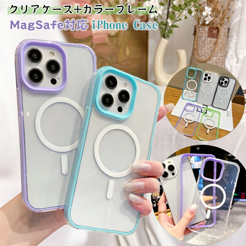 対応機種 Design for: iPhone 16 (6.1inch) iPhone 16 Pro (6.3inch) iPhone 16 Plus (6.7inch) iPhone 16 Pro Max (6.9inch) iPhone...