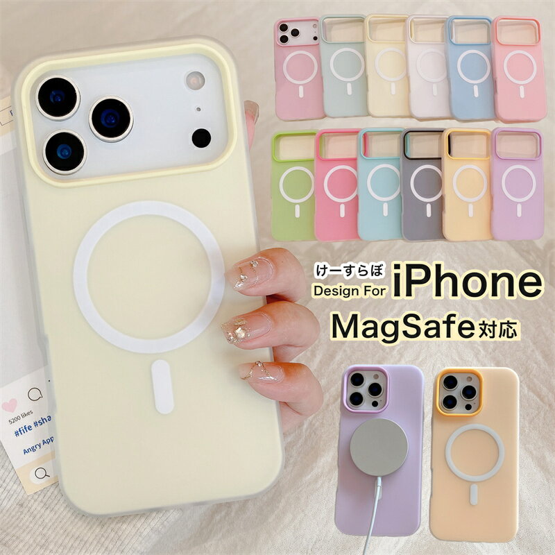 対応機種 Design for: iPhone 17 (6.3inch) iPhone Air (6.5inch) iPhone 17 Pro (6.3inch) iPhone 17 Pro Max (6.9inch) iPhone 17e...