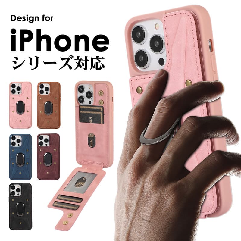 　商品説明文 【対応機種】 iPhone 7/8/SE2/SE3 iPhone 7 Plus/8 Plus iPhone X/Xs iPhone XR iPhone Xs Max iPhone 11 iPhone 11 Pro iPhone...