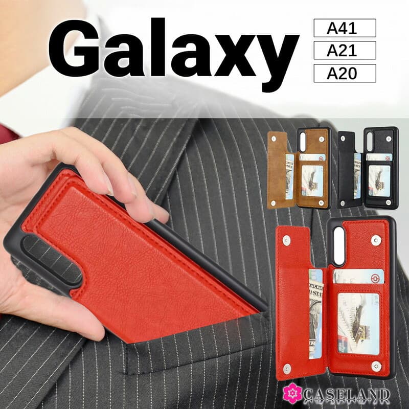 商品説明文 対応機種 Galaxy A41 SCV48 SC-41A Galaxy A20 SC-02M SCV46 Galaxy A21 SC-42A 素材 PUレザー/TPU サイズ(約) 縦150×横72×厚み16mm（Galaxy ...