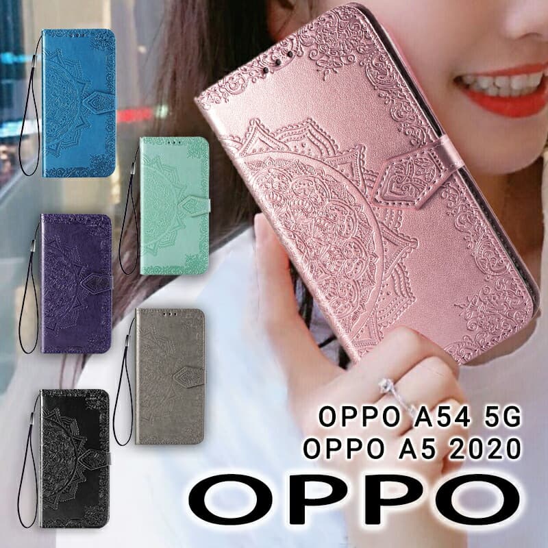 ○対応機種： OPPO A3 5G OPPO Find X8 OPPO Reno7 A/Reno9 A OPPO Reno10 Pro 5G OPPO Reno11 A OPPO A5 2020 OPPO A54 5G ○素材：PUレザー+...