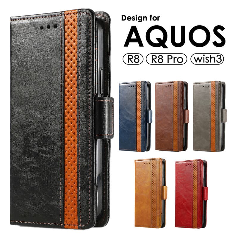 　商品説明文 【対応機種】 AQUOS sense9 AQUOS wish4 AQUOS wish3（SH-53D） AQUOS wish5（SH-52F/SH-M32） AQUOS R10（SH-51F） AQUOS R9 AQUOS R...
