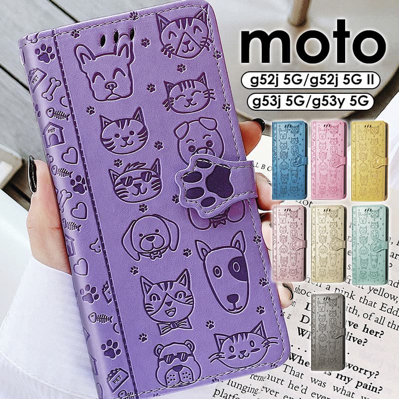 　商品説明文 【対応機種】 ・moto g66j 5G ・moto g66y 5G ・moto g64 5G ・moto g64y 5G ・motorola edge 60 pro ・motorola edge 60s pro ・motor...