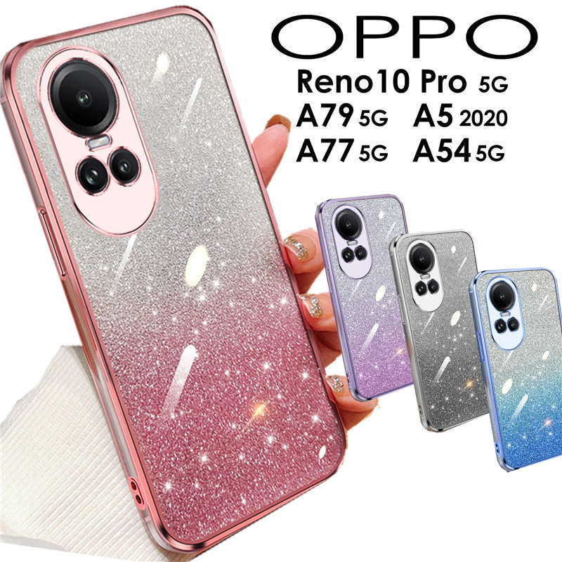 　商品説明文 【対応機種】 OPPO Reno10 Pro 5G OPPO A79 5G OPPO A77 5G OPPO A54 5G OPPO A5 2020 【素材】：TPU 【カラー】： ピンク パープル シルバー ブルー ブラック...