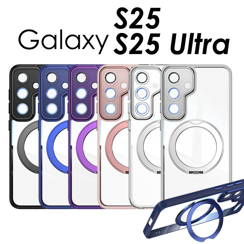 　商品説明文 【対応機種】 Galaxy S25（SC-51F/SCG31） Galaxy S25 Ultra（SC-52F/SCG32） Galaxy A25 5G（SC-53F/SCG33/SM-A253Z） 【素材】：TPU+PC 【...