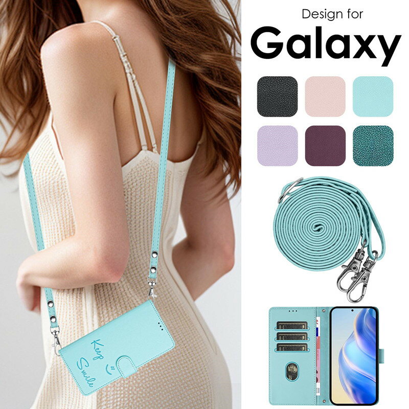　商品説明文 【対応機種】 Galaxy S22 (SC-51C/SCG13) Galaxy S22 Ultra (SC-52C/SCG14) Galaxy S23 (SC-51D/SCG19) Galaxy S23 Ultra (SC-5...