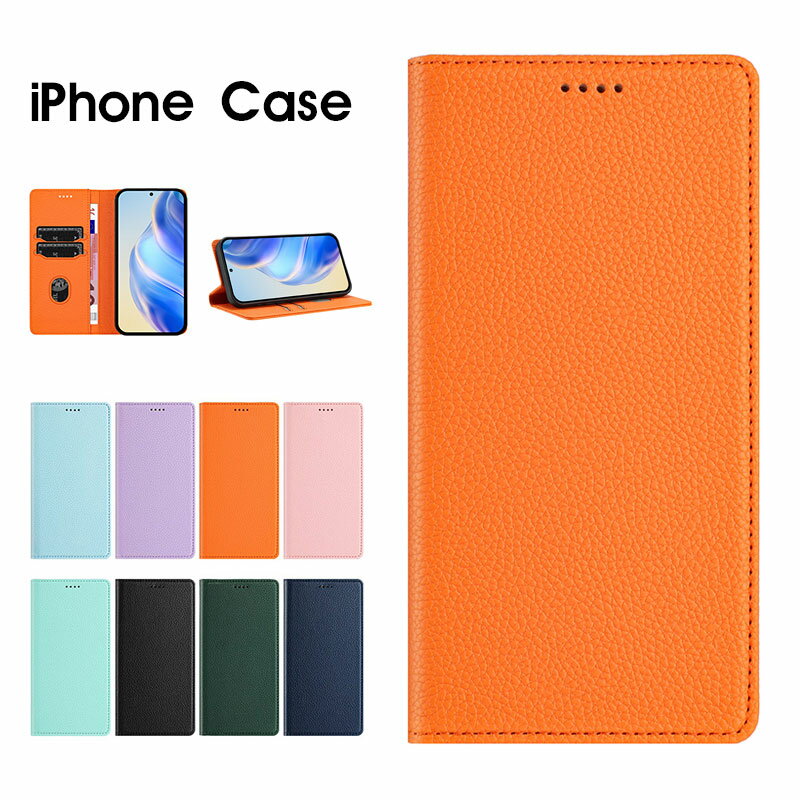 商品名スマホケース 手帳型 iPhone16 ケース 財布型 iphone16pro ケース iPhone15 iPhone14 pro iPhone13 iphoneSE 第3世代 第2世代 iPhone 16eケース iphone 16...