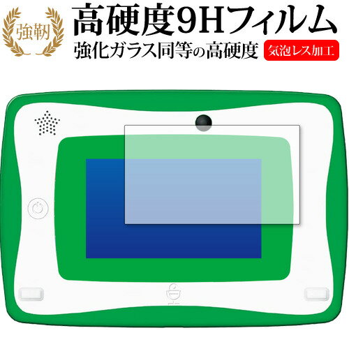 小学館の図鑑NEO Pad DXの旧型との違いは?対象年齢や実際に遊ん 小学館の図鑑NEO Pad DXの旧型との違いは?対象年齢や実際に遊ん