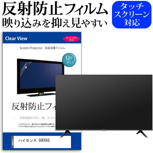 楽天市場】50e65gの通販 楽天市場】50e65gの通販