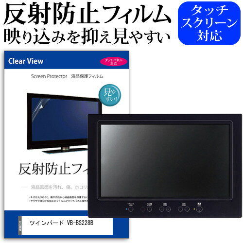 楽天市場】vb-bs228の通販 楽天市場】vb-bs228の通販