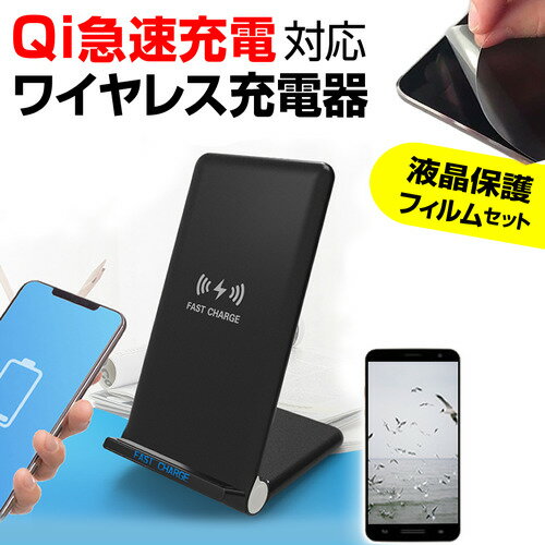 楽天市場】xiaomi pad 7(ワイヤレス充電器|バッテリー・充電器 楽天市場】xiaomi pad 7(ワイヤレス充電器|バッテリー・充電器