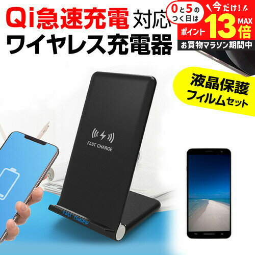 楽天市場】ギャラクシー note10 充電器の通販 楽天市場】ギャラクシー note10 充電器の通販