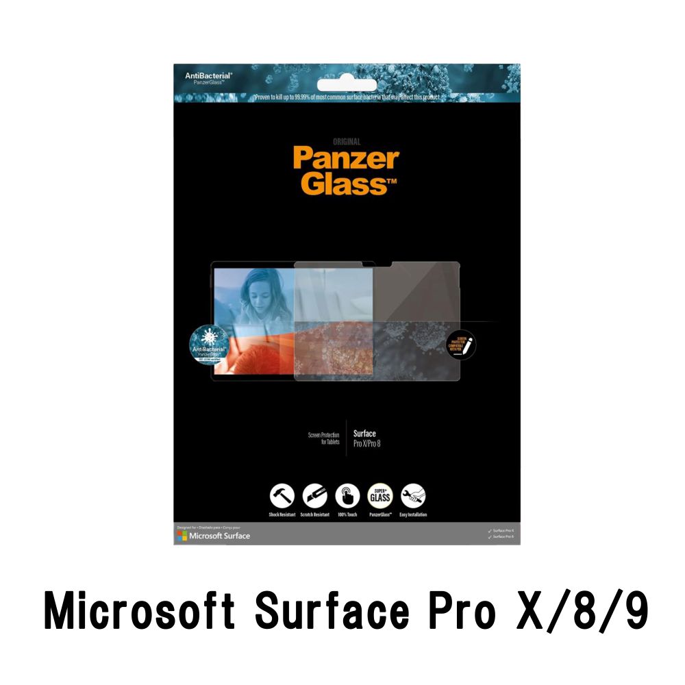 PanzerGlass - Privacy Screen Protector for Surface Pro X/8/9 Microsoft Surface Pro X/8/9を保護する究極のスクリーンプロテクター。 PanzerGlass...
