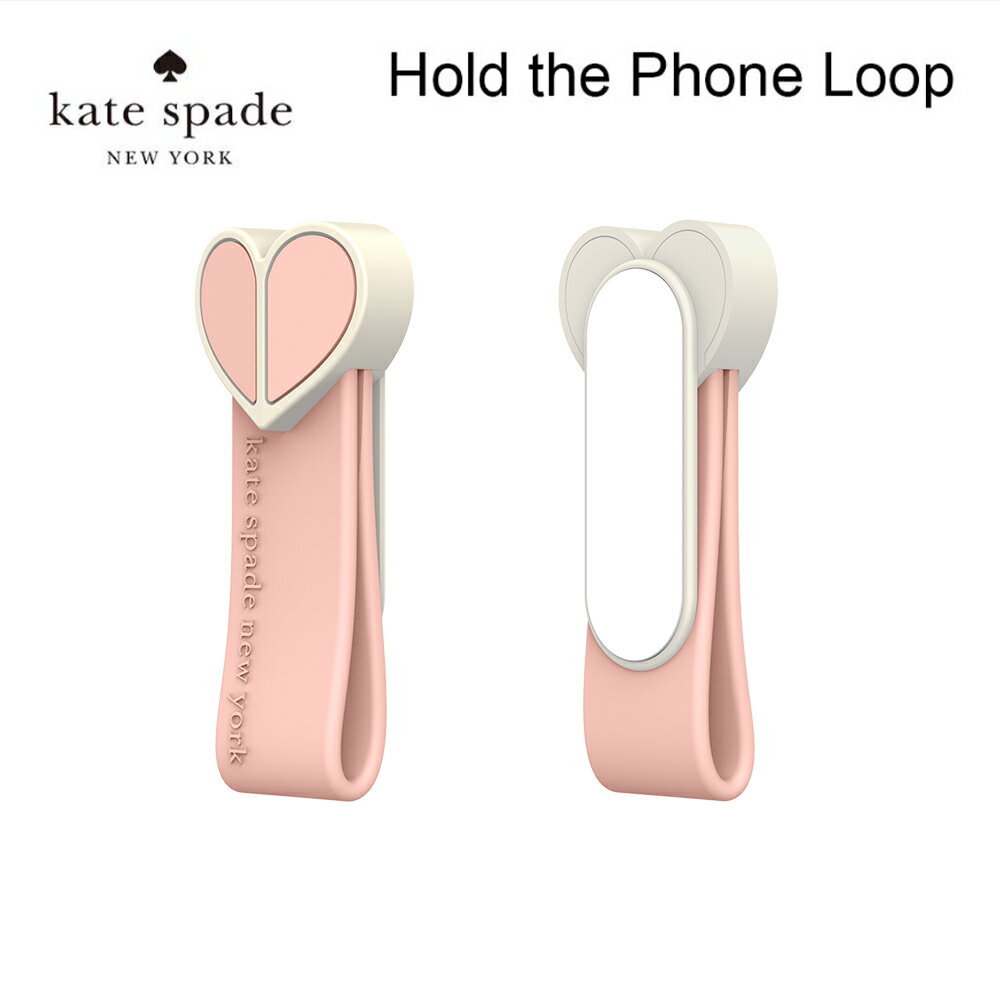 ハート形が可愛いスマートフォンホルダーポイント・ハンズフリー視聴のための360度回転 ・ワイヤレスおよびMagSafe充電用に簡単に取り外し可能な2ピース設計商品名kate spade new york - Hold the Phone L...