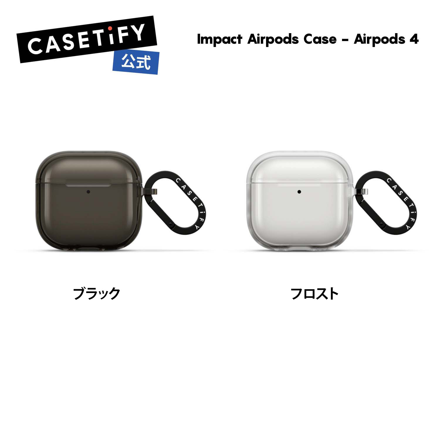楽天市場】air pods casetifyの通販 楽天市場】air pods casetifyの通販