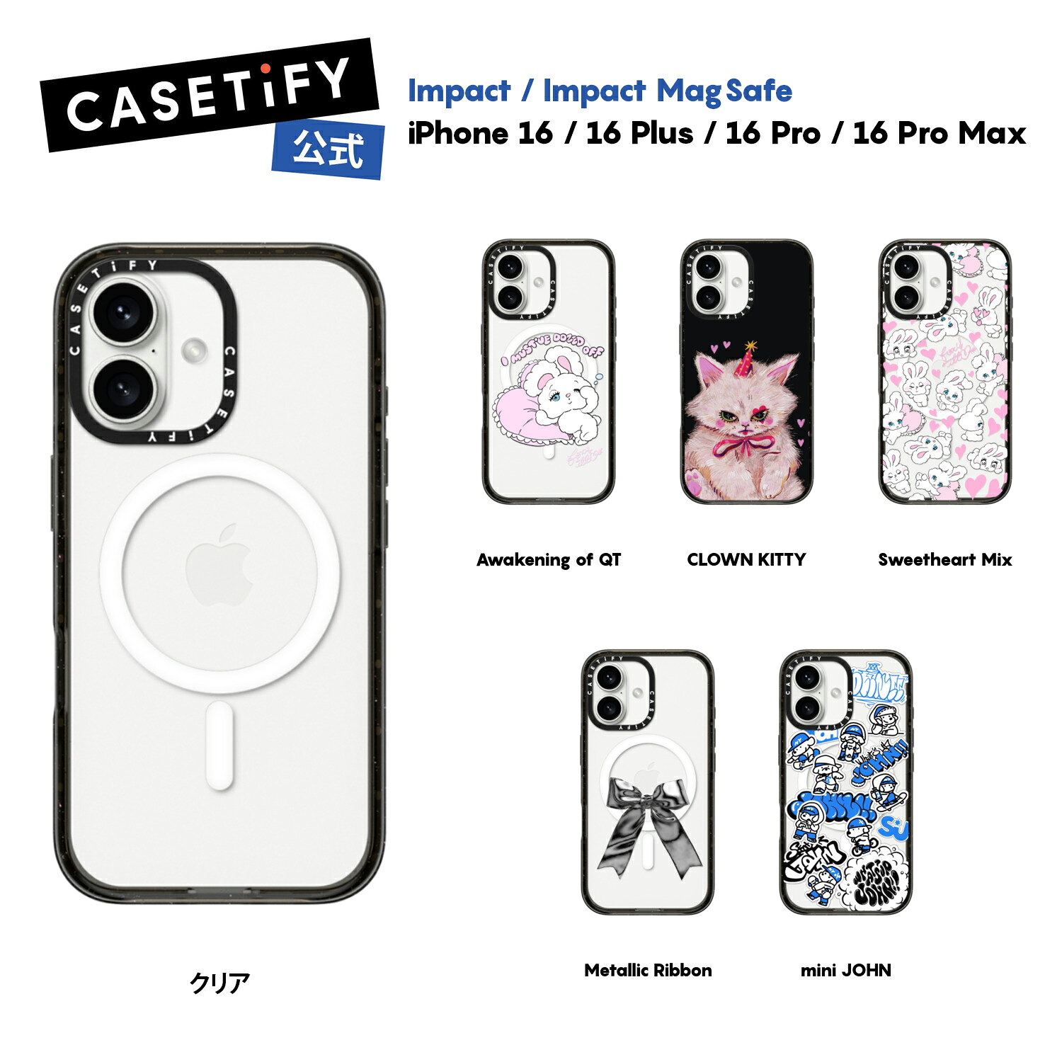 商品情報材質ポリカーボネート 熱可塑性ポリウレタン対応機種iphone 16 ケース iphone16 16 アイフォン16iphone 16 Plus ケース iphone16Plus 16Plus アイフォン16Plusiphone 1...