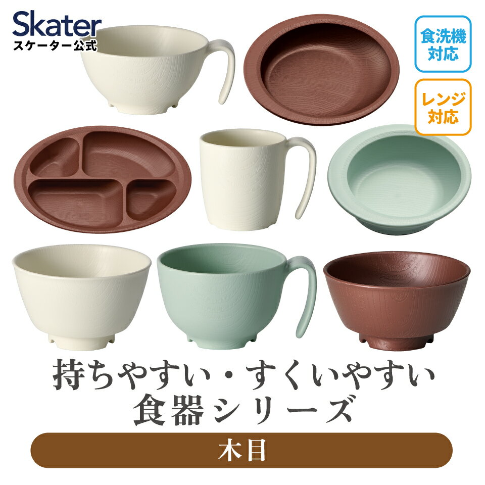 　 3月4日からのスーパーセール以降のご注文につきまして、非常に多くのご注文をいただいており、 出荷までに3〜4営業日ほどお時間を頂く場合がございます。 ご不便をおかけいたしますが、何卒ご了承くださいますようお願い申し上げます。 ※商品仕様...