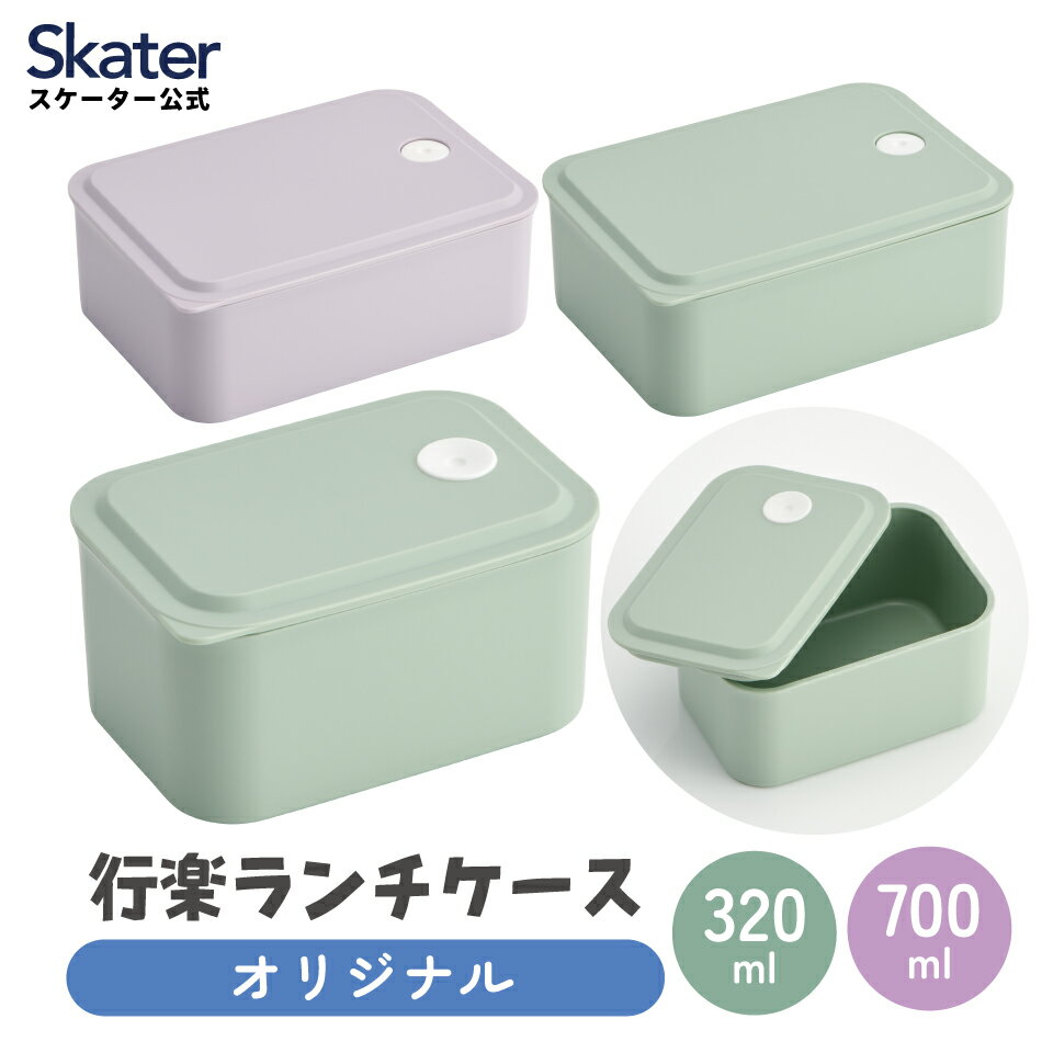 　 3月4日からのスーパーセール以降のご注文につきまして、非常に多くのご注文をいただいており、 出荷までに3〜4営業日ほどお時間を頂く場合がございます。 ご不便をおかけいたしますが、何卒ご了承くださいますようお願い申し上げます。 ※商品仕様...
